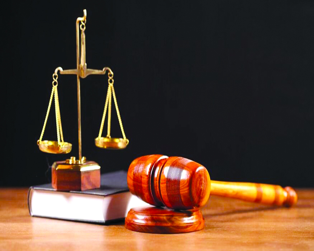 Judicial Service Examination – Eduindex