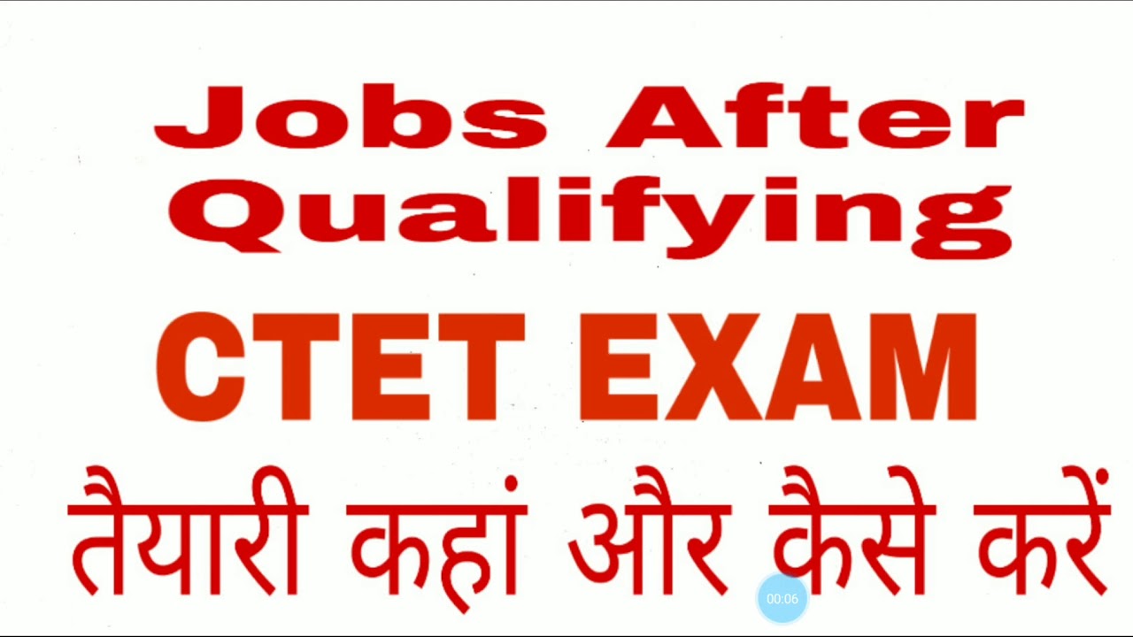 Job Opportunities After CTET Exam – Eduindex